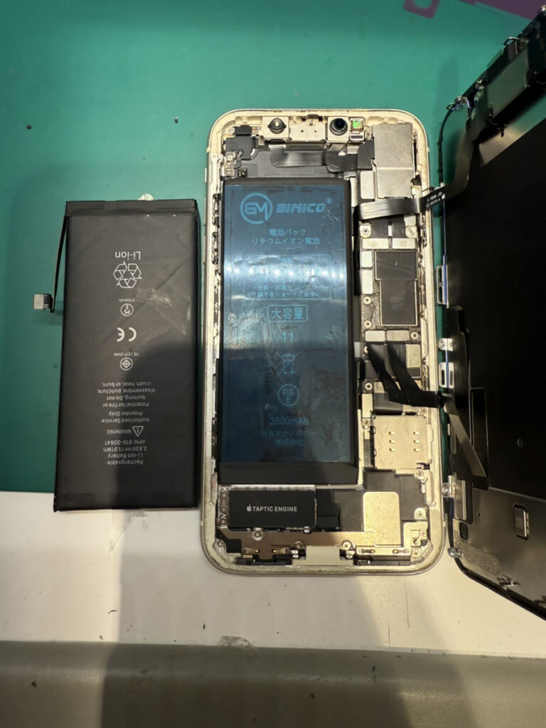 iPhone11 バッテリー交換修理【COCOスマホソニック錦糸町PARCO店】 - Android・タブレット・スマホ・携帯修理ならスマホソニック【全国対応】