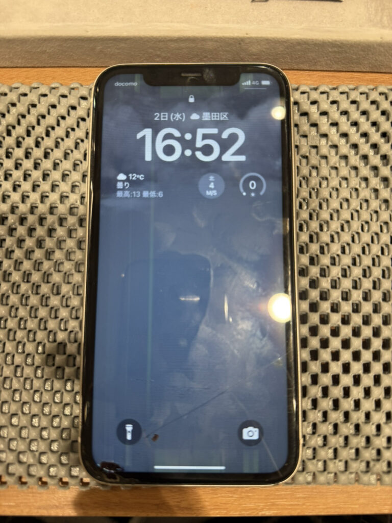 iPhone11 画面交換修理【COCOスマホソニック錦糸町PARCO店】 - Android・タブレット・スマホ・携帯修理ならスマホソニック【全国対応】