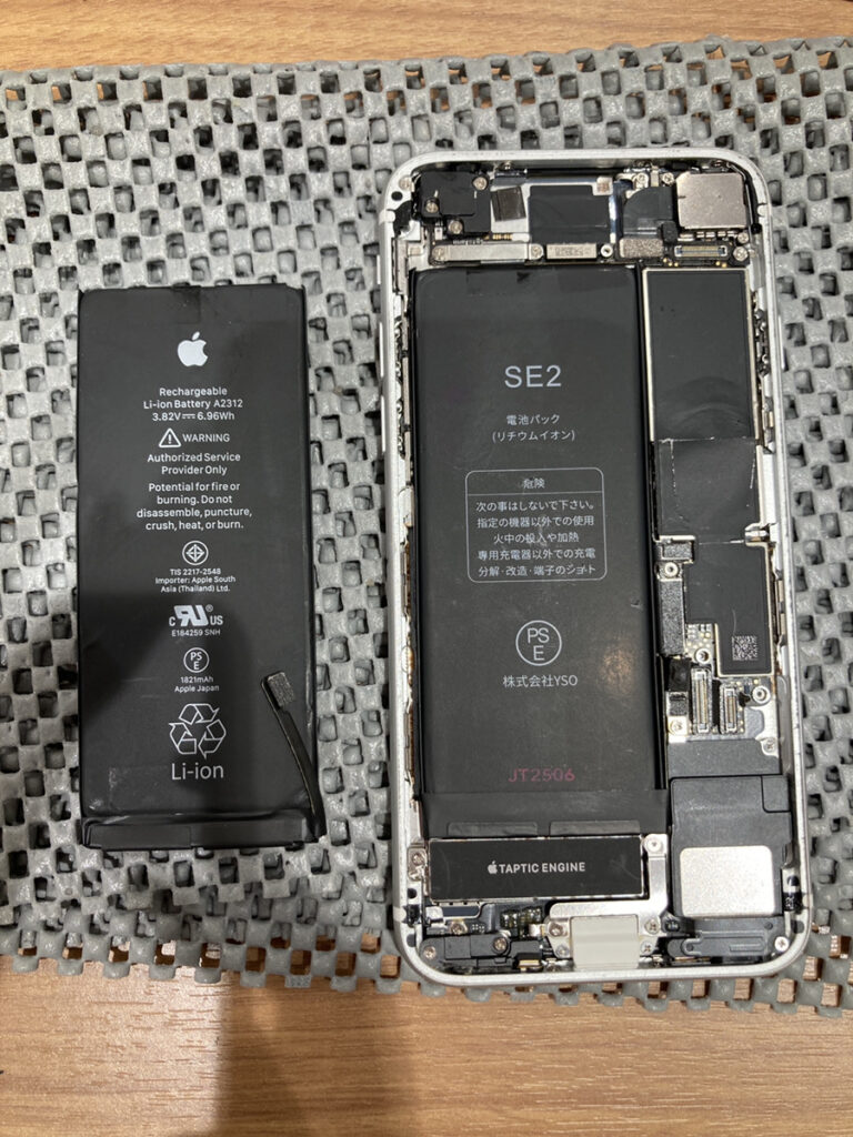 iPhoneSE2バッテリー交換修理【錦糸町PARCO店】 - Android・タブレット・スマホ・携帯修理ならスマホソニック【全国対応】